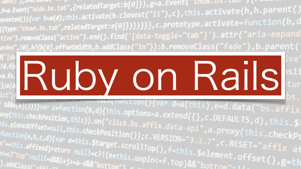 【Rails】ActiveRecordのよく使うメソッド集(モデル検索、テーブル結合など) – 冒険島MAGAZINE
